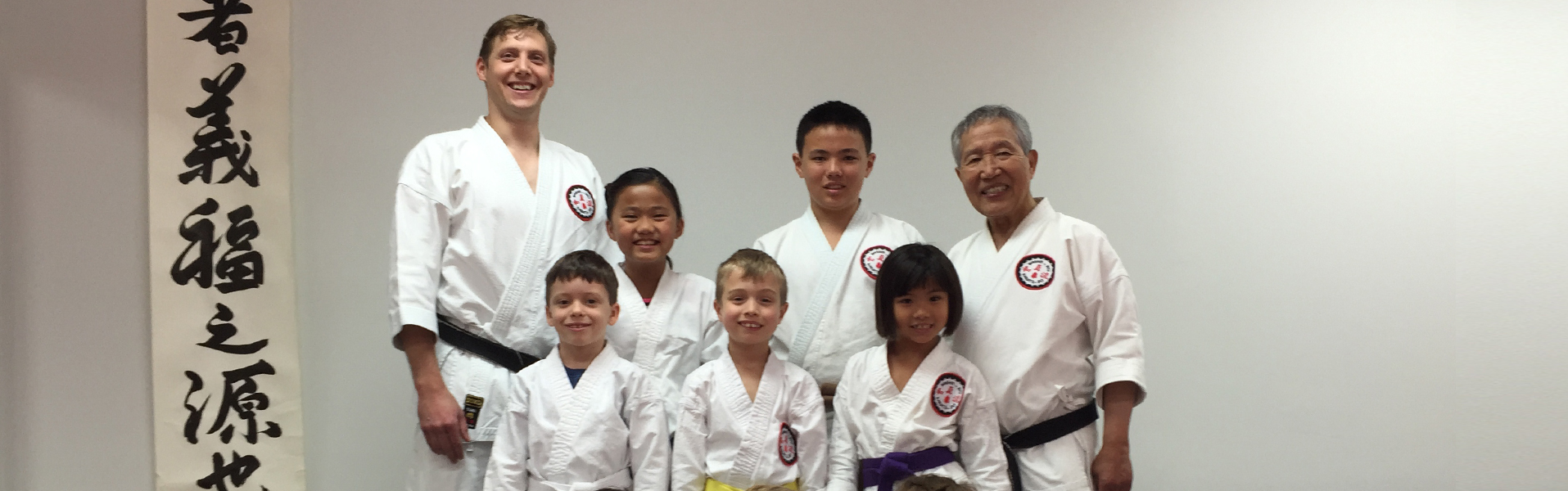 Summer Camps/Seminars in Ashburn, VA - Hidy Ochiai Karate - Northern ...